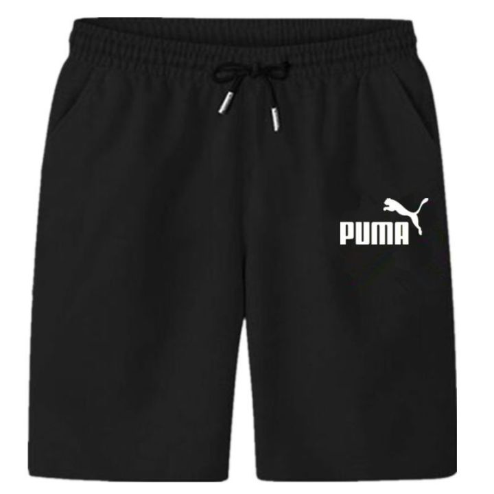 End Year Deals Men Quick Drying Breathable Pants Summer New Easing