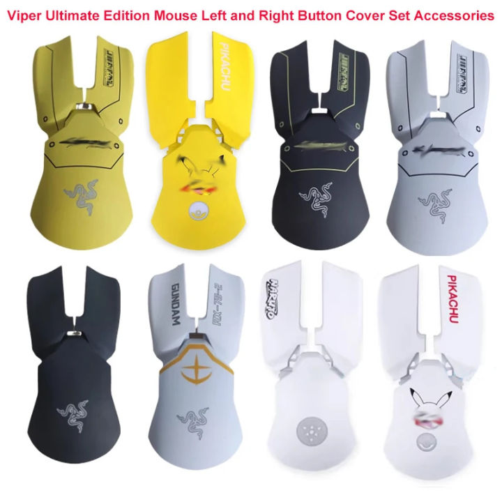 SDKFor Razer Viper Ultimate Edition Wireless Gaming Mouse Left and ...