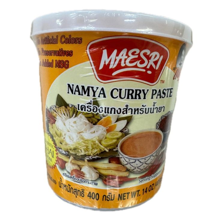 MAESRI Namya Curry แม่ศรี เครื่องแกงสำหรับน้ำยา 400 กรัม | Lazada.co.th