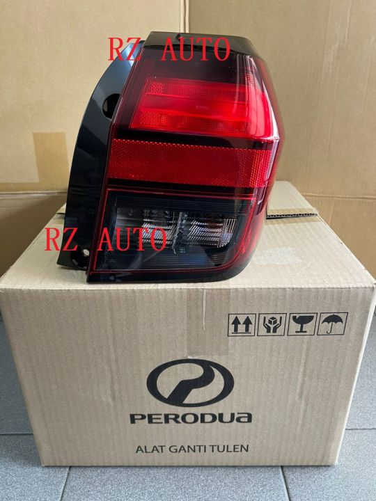 PERODUA AXIA 2023 TAIL LAMP REAR LIGHT LAMPU BELAKANG NEW ORIGINAL | Lazada