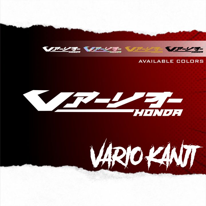 VARIO KANJI decal cutout sticker for car/motorcycle and helmet | Lazada PH