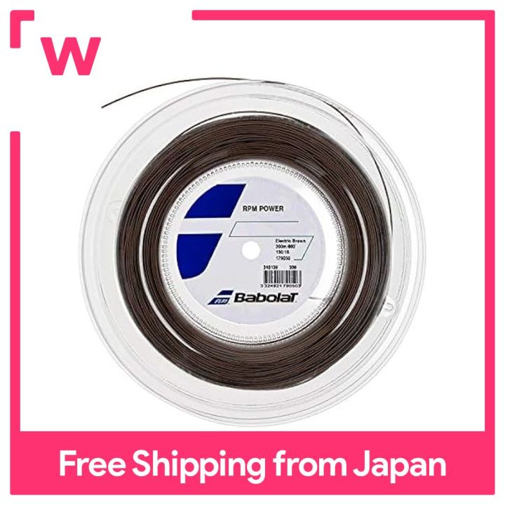 Babolat Tennis Gut and String RPM POWER RPM POWER 125/130 200m Roll ...