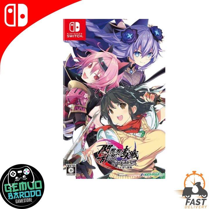 Nintendo Switch Senran Nin Nin Ninja Taisen Neptune Shoujo Tachi No ...