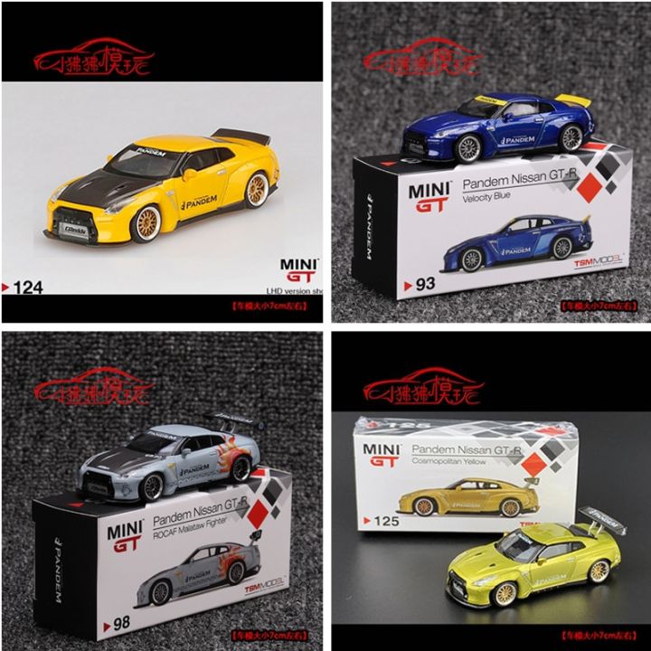Spot MINI GT 1:64 Rocket Rait Pem GT-R GTR R35 Alloy Car Model | Lazada