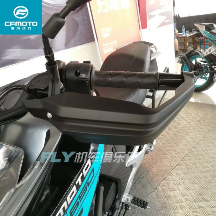 [HF] CF CFMOTO Motorcycle 400NK/650NK/650MT Modified Handguard Handle ...