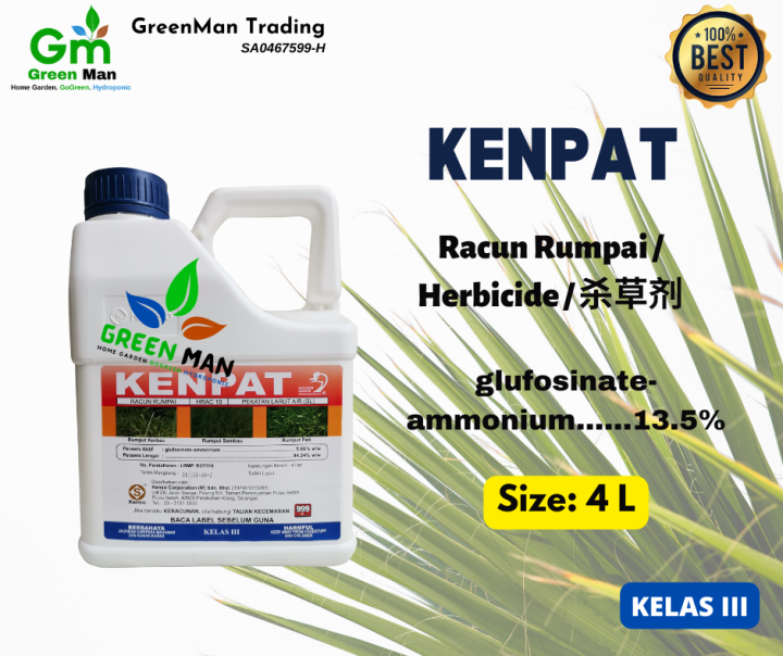 4L KENPAT Racun Rumpai 杀草剂 Herbicide glufosinate.ammonium-5.66%- Kenso ...