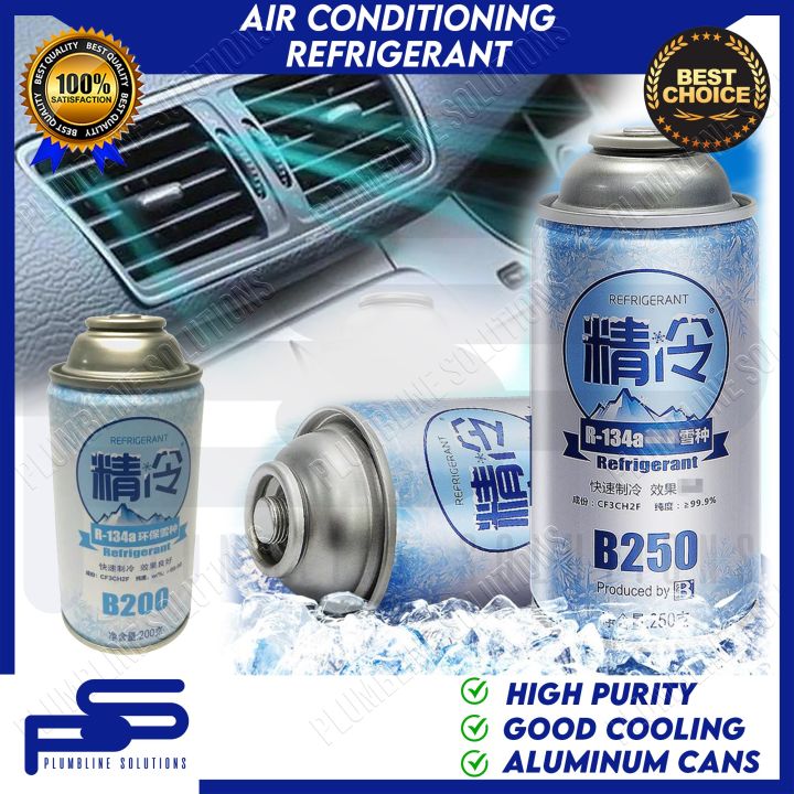 Automotive Aircon Green Freon R134A Refrigerant Fast Cooling Can / Eco ...