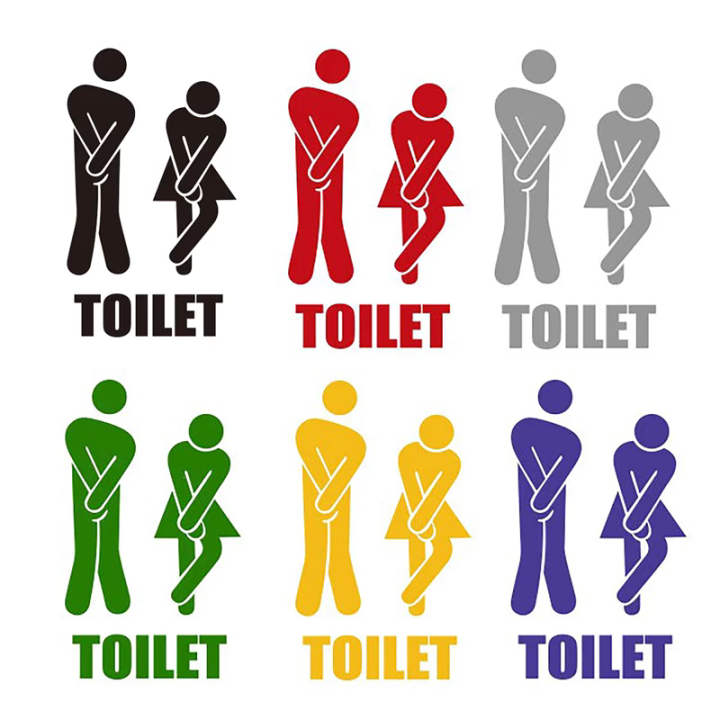 Removable Bathroom Door Sticker Clear Glosses Finish Toilet WC Sticker ...