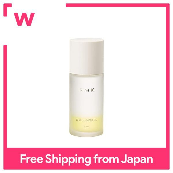 RMK W น้ำมันบำรุงผม50มล | Lazada.co.th