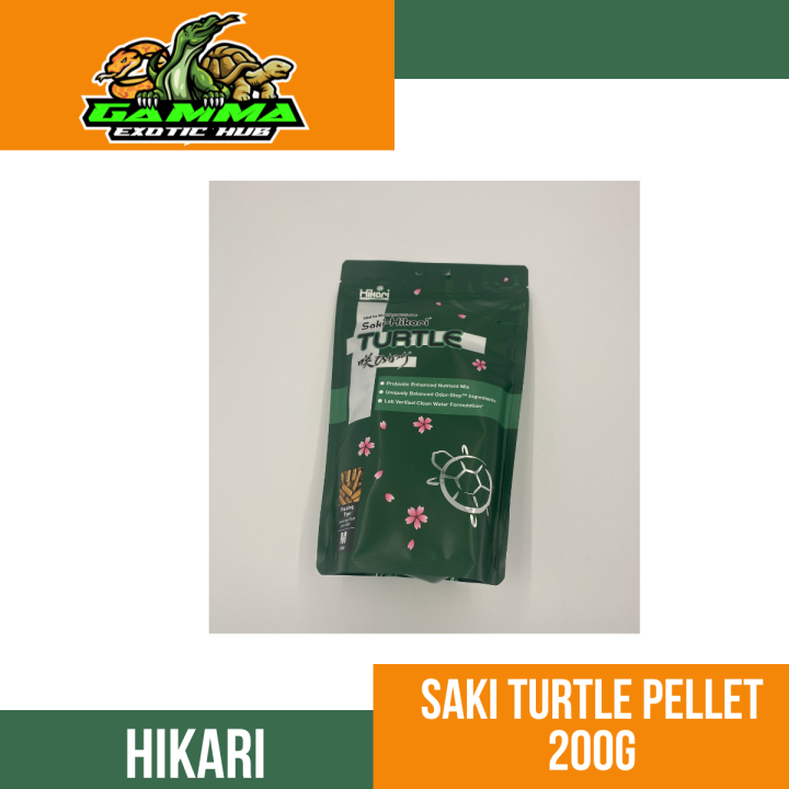 HIKARI SAKI TURTLE 200G | Lazada PH