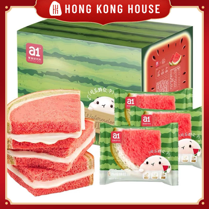 [ITQI Award Winning] A1 Watermelon Sandwich Toast Bread Cake 1pc ...