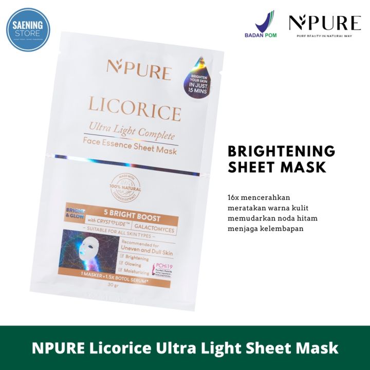 NPURE Sheet Mask Licorice / Ultra Light Complete / Brightening Sheet ...