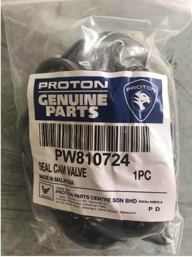 VALVE COVER GASKET PROTON SAGA BLM/FL/FLX (ORIGINAL) | Lazada