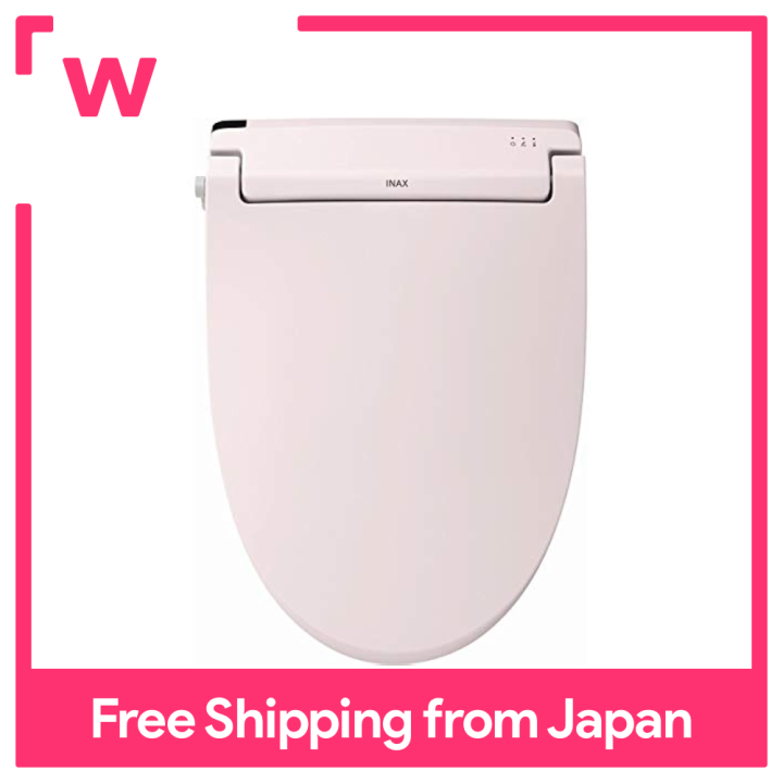 LIXIL INAX Toilet Seat [Made in Japan] Remote-controlled, with ...
