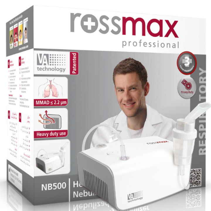 Rossmax Compact Therapy Nebulizer NB60 / NB 60 / NB 500 / NB500 ( NB80 ...