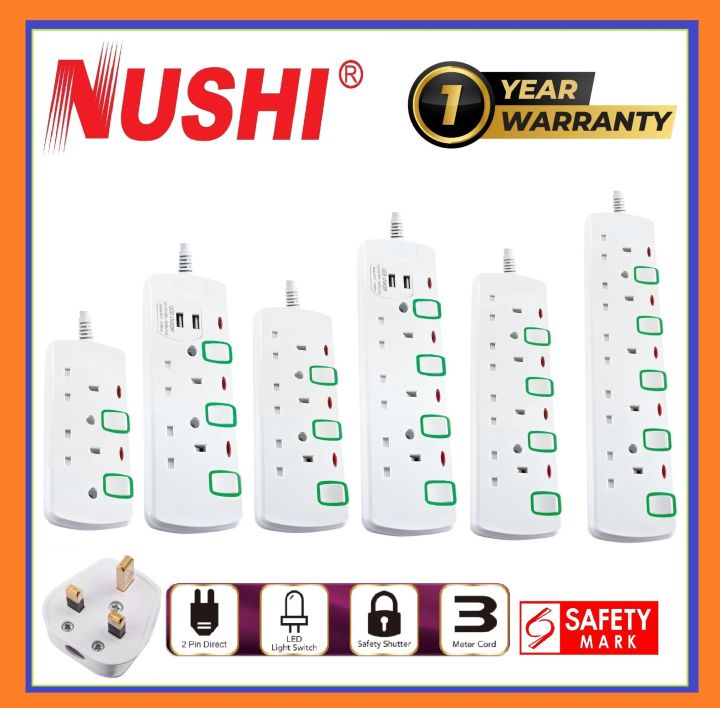 NUSHI SAFETY SOCKET 2/3/4/5/ 2 WAY USB / 3 WAY USB EXTENSION SOCKET ...
