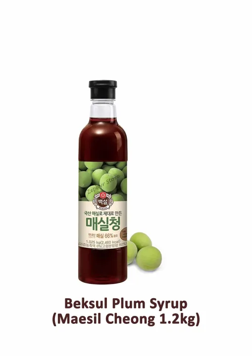 Beksul Plum Extract Syrup | Maesil Cheong 1.025kg | Lazada PH