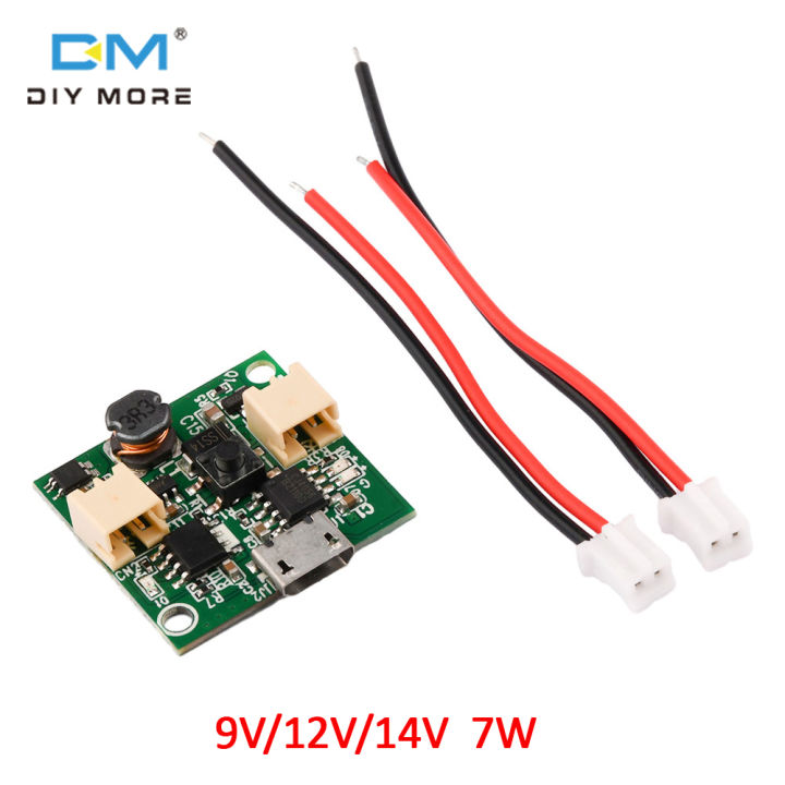 diymore USB แผงวงจรพัดลมขนาดเล็ก 3.7V โมดูลชาร์จแบตเตอรี่ DC UPS พร้อม ...