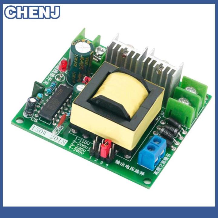 CHENJ 150W DC-AC Converter Booster module 12V to 110V 200V 220V 280V ...