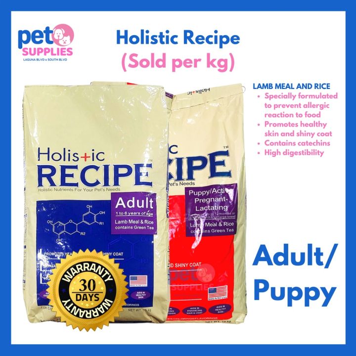 COD HOLISTIC RECIPE | PUPPY AND ADULT | SOLD PER KG | DOG FOOD | Lazada PH