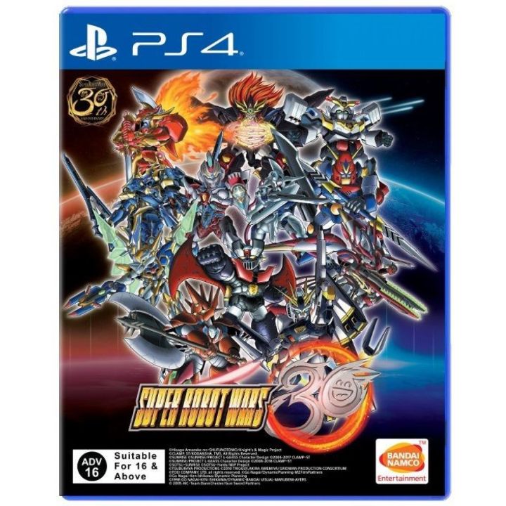 PlayStation 4™ PS4 Super Robot Wars 30 (By ClaSsIC GaME ) | Lazada.co.th