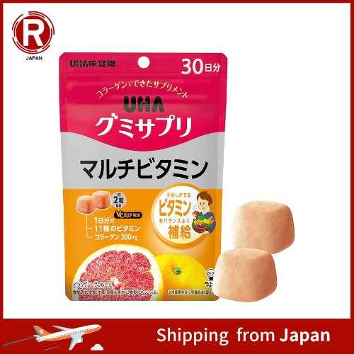 UHA Mikakuto Gummy Supplement Multivitamin 30 Days (60 Tablets) Pink Grapefruit Flavor Unisex ...