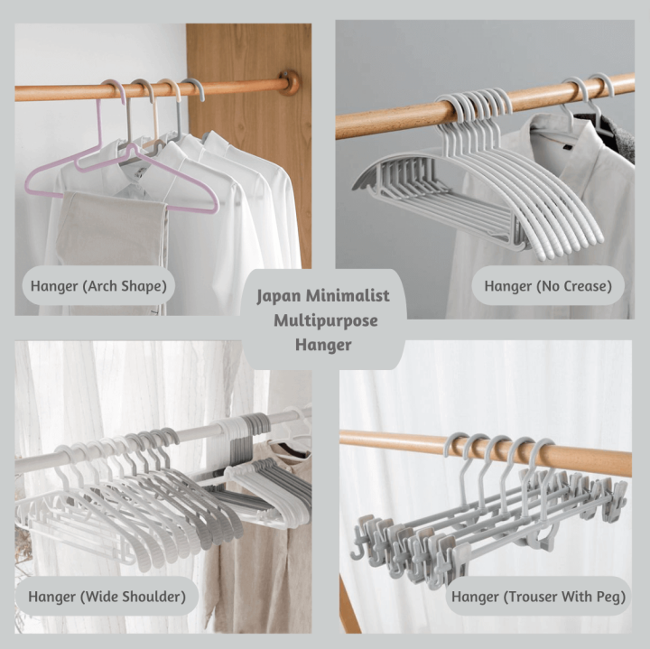 [SG INSTOCK] Japan Minimalist Multipurpose Hanger (Bundle of 5/Bundle ...