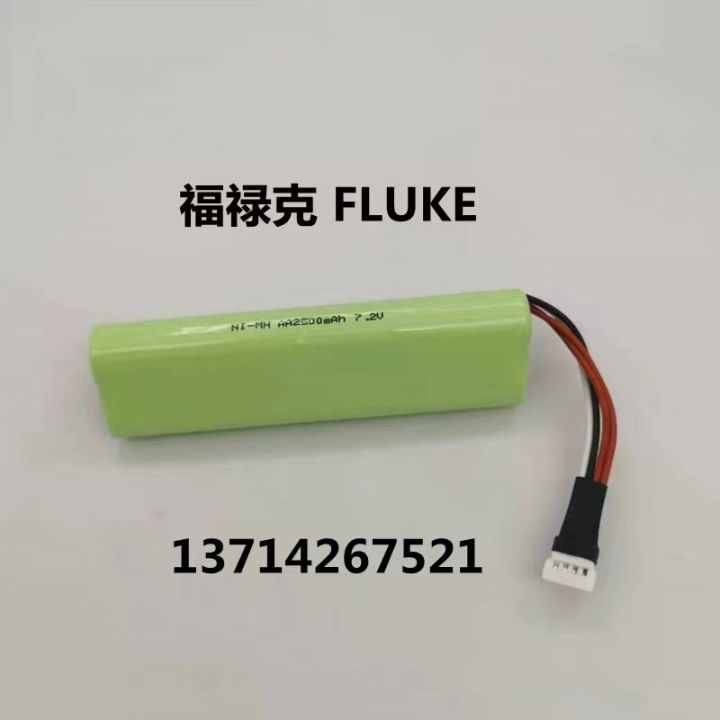 Suitable for FLUKE Fluke thermal imager TI10 i20 i25 i9 i27 TIS 1.9AH ...