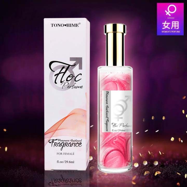 TONO HIME Pheromone Perfume Flirt and Temptation Perfume 29.6ml | Lazada PH