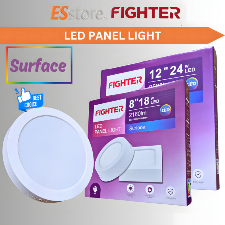 Fighter 6"12W / 8"18W / 12"24W Surface Led Panel Light | Lazada