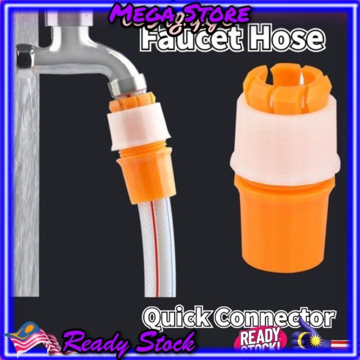 Ultra Strong Faucet Hose Quick Connector Universal Adapter Coupling ...