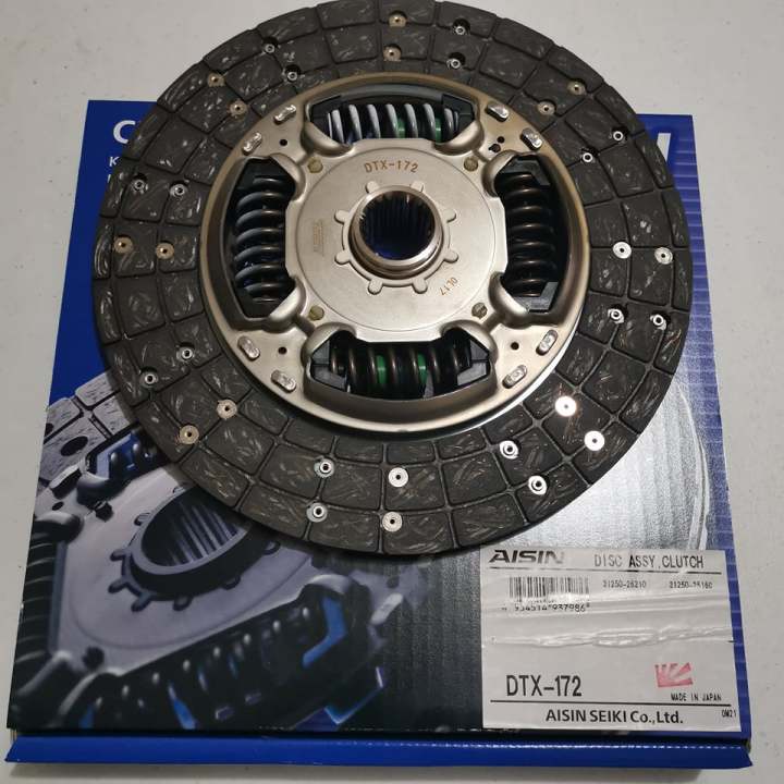 ORIGINAL AISIN CLUTCH DISC FOR TOYOTA HIACE/HILUX/FORTUNER NON-VNT 2.5 ...