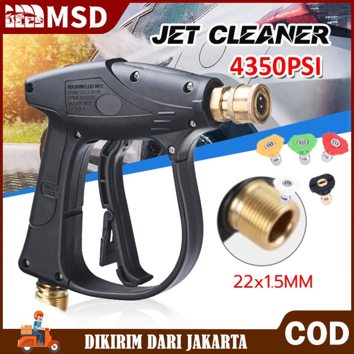 Alat semprotan air jet cleaner gun panjang stick tembakan steam cuci ...