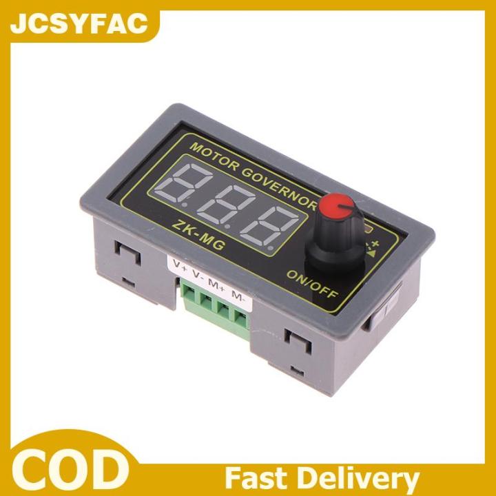 JCSYFAC Motor Controller PWM Adjustable Speed Digital Display Encoder ...