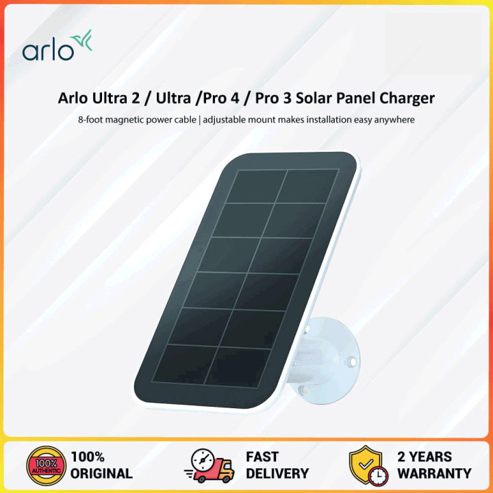 Arlo Ultra 2 / Ultra /Pro 4 / Pro 3 Solar Panel Charger - VMA5600 | Lazada