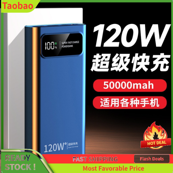 3C Certified Wholesale 120W Power Bank 50000 MAh 20000 Genuine Large ...