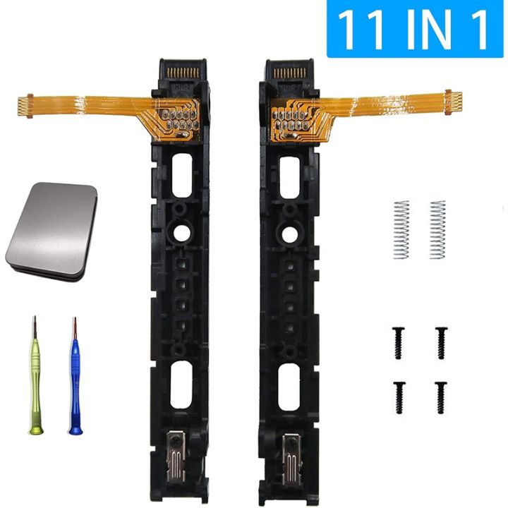 (KXHD) Left/Right Slider with Flex Cable Fix Replacement Part Switch R ...