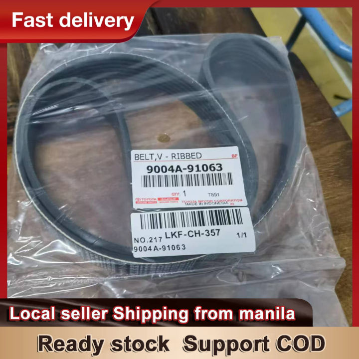 TOYOTA Wigo 2012-2021 Fan Belt Drive Belt 9004A-91063 6PK1155 | Lazada PH