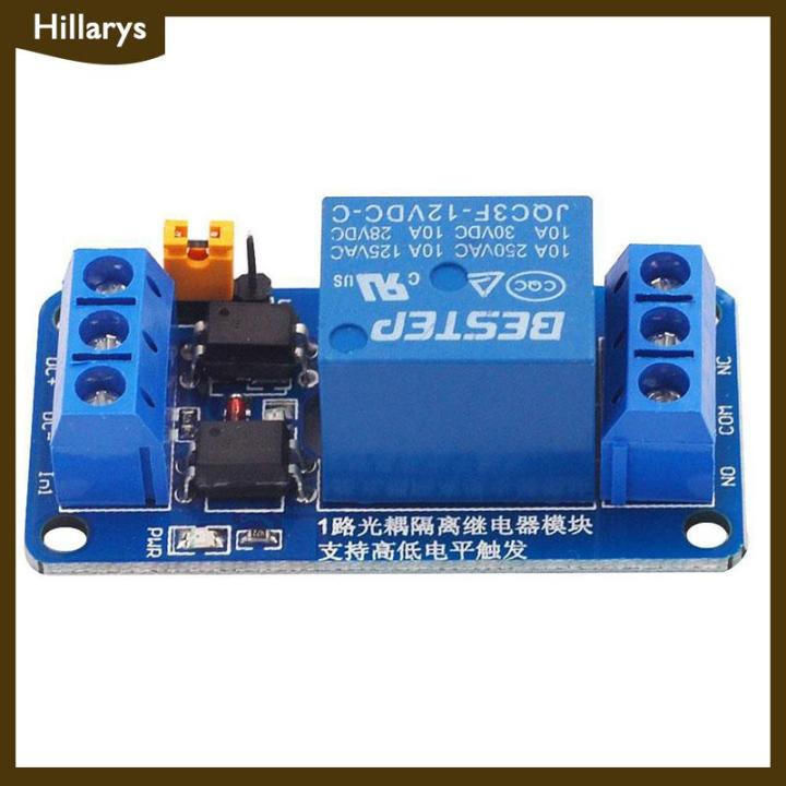 [Hillarys] 3.3V 5V 12V 24V 1 Channel Relay Module High and low Level ...