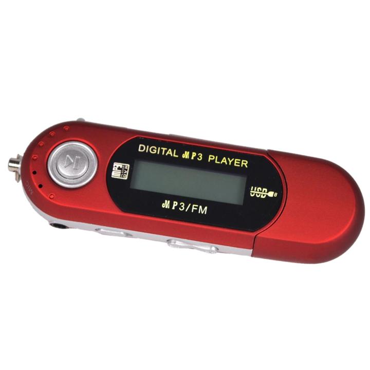 lacooppia 8GB USB MP3 Music Video Digital Player Recording with FM ...
