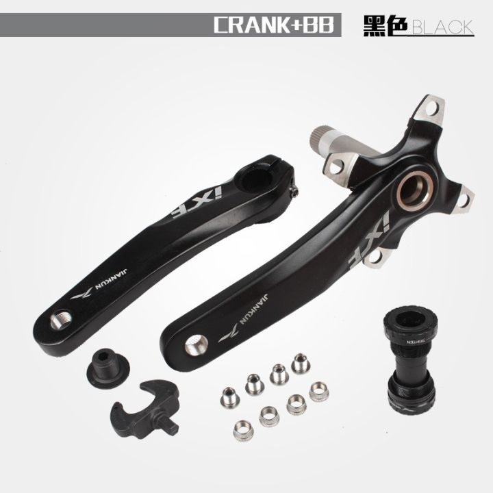 COD IXF Bicycle Crank 104 BCD CNC Untralight Crank Arm MTB/Road ...