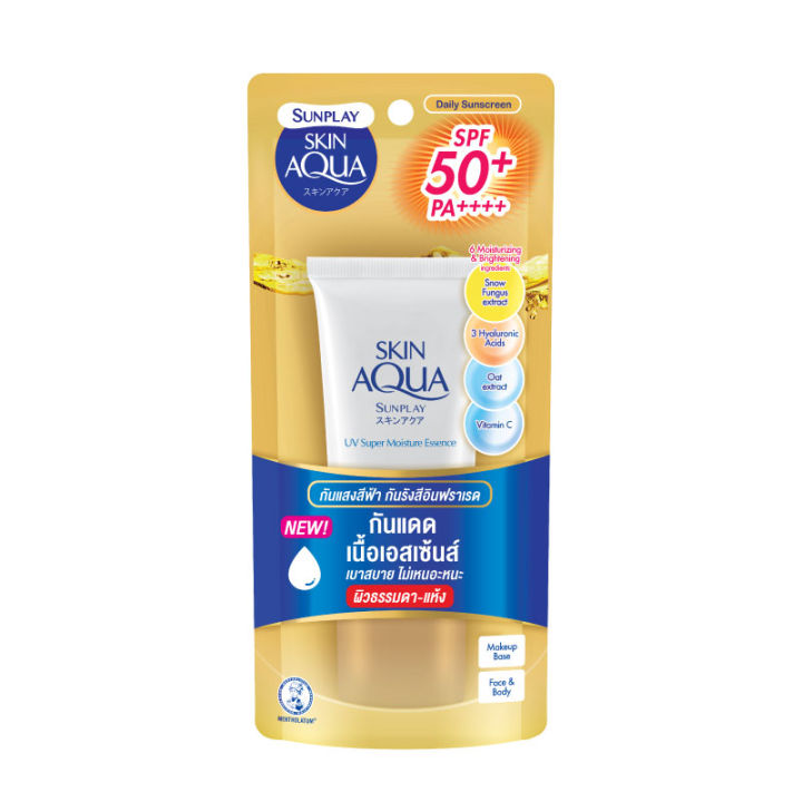 Sunplay Skin Aqua UV Super Moisture Essence Facial Sunscreen SPF50+ PA+++ 50G ซันเพลย์ สกิน อควา ...