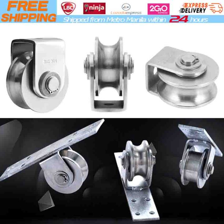 【Local Warehouse】With Inner Groove 25mm 304 Stainless Steel U H Shaped ...