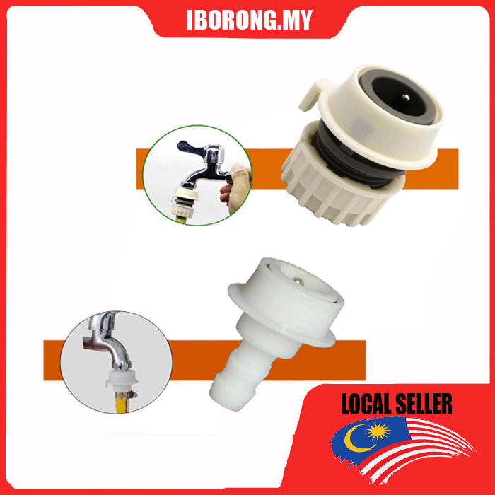 Washing Machine Pipe Joint Water Tap Hose Connector Washing Machine ...