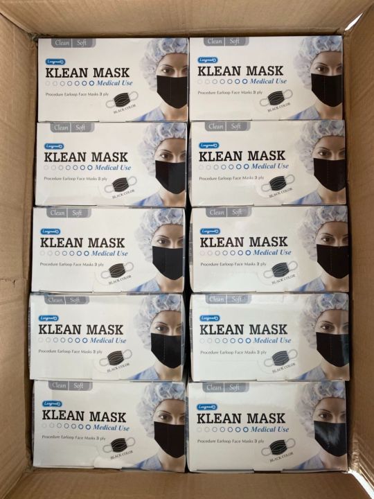 Klean Mask ยกลัง (สีดำ) 1ลังมี 70กล่อง | Lazada.co.th