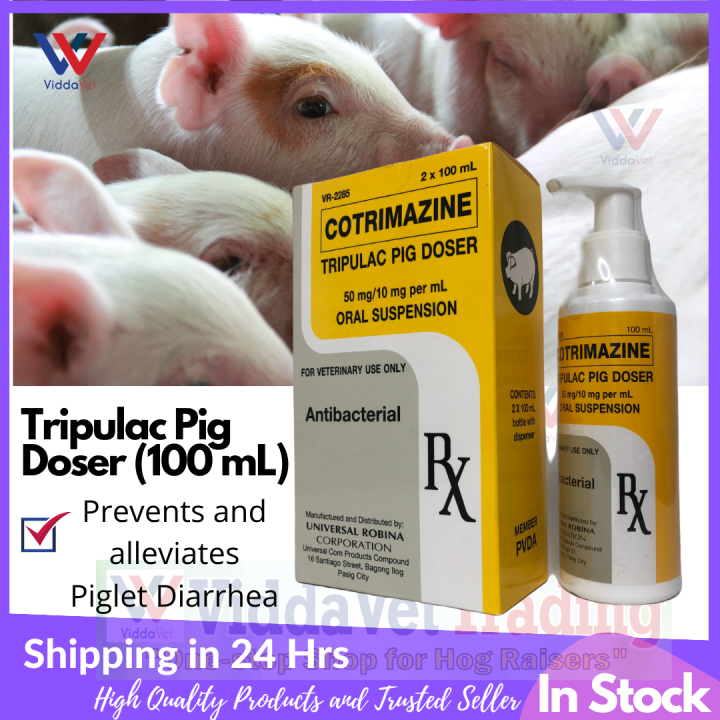 tripulac Pig Antibacterial Oral Suspension [1 Bottle] for Piglets ...