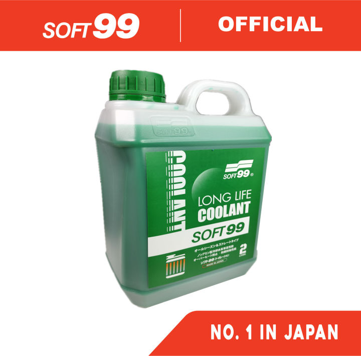 Soft 99 Long Life Coolant 2 Liter ( Made In Japan ) Green | Lazada