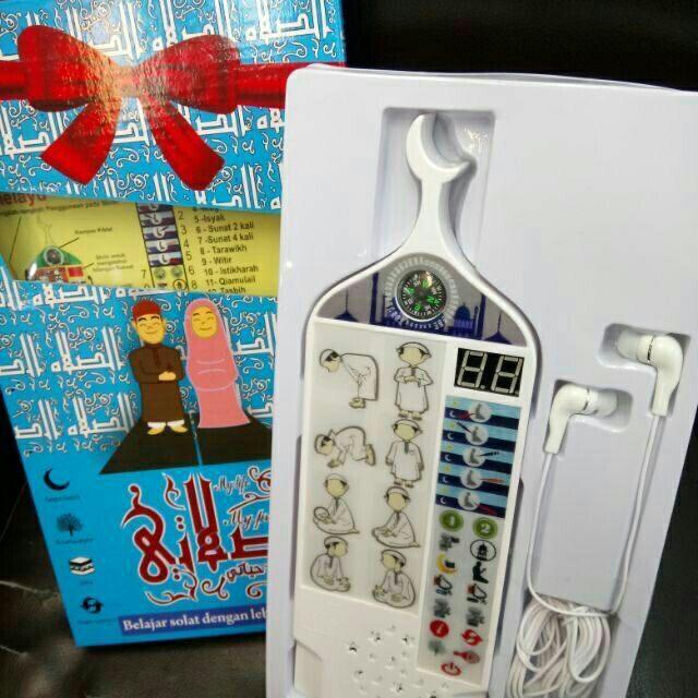 PANEL E Sejadah elektronik / alat membantu solat / Esejadah | Lazada
