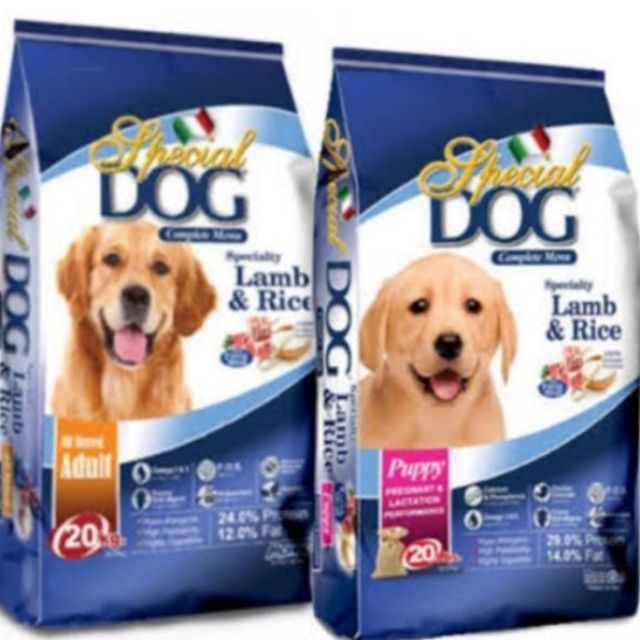 REPACKED Special Dry Dog Food Lamb & Rice 500g/1kg | Lazada PH