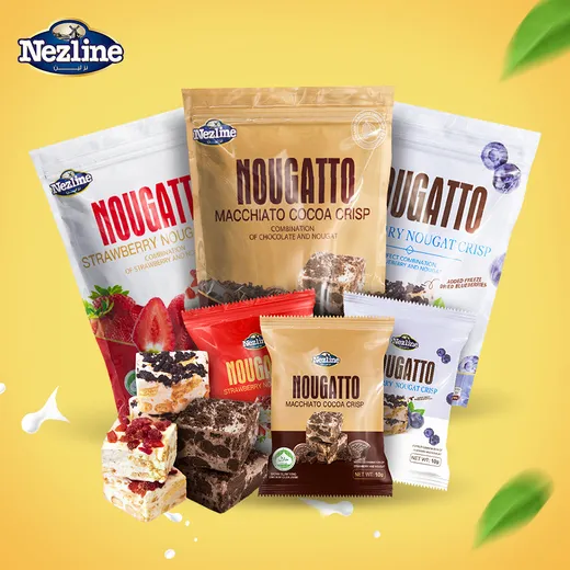 (50 กรัม) Nezline Nougatto Nougat Crisp นูกัตโตะ ขนมนูกัต มาเคียโต้ 3 ...